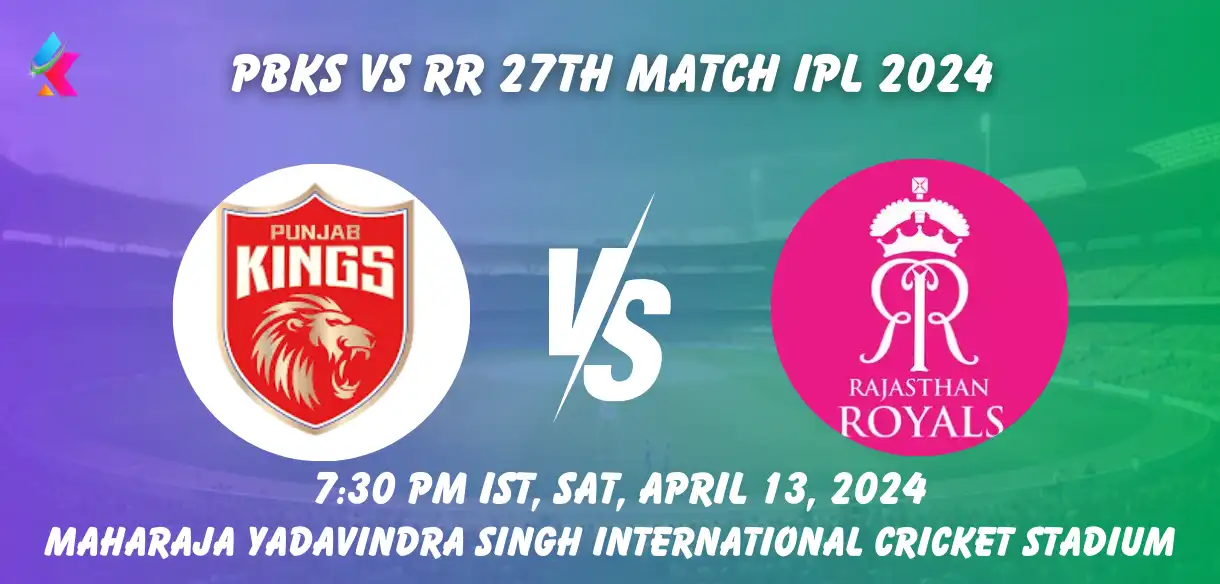 PBKS vs RR IPL Records in Maharaja Yadavindra Singh Stadium, Mullanpur Mohali - IPL 2024