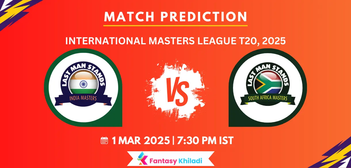 INM vs SAM Match Prediction - Who will Win Today’s Match and Toss ...