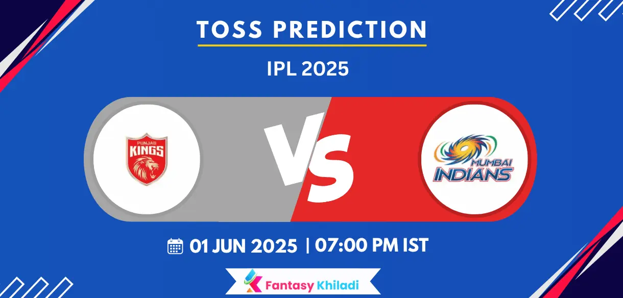 PBKS vs MI Toss Prediction Today, Who Will Win Toss Today IPL Match Qualifier 2nd 2025?